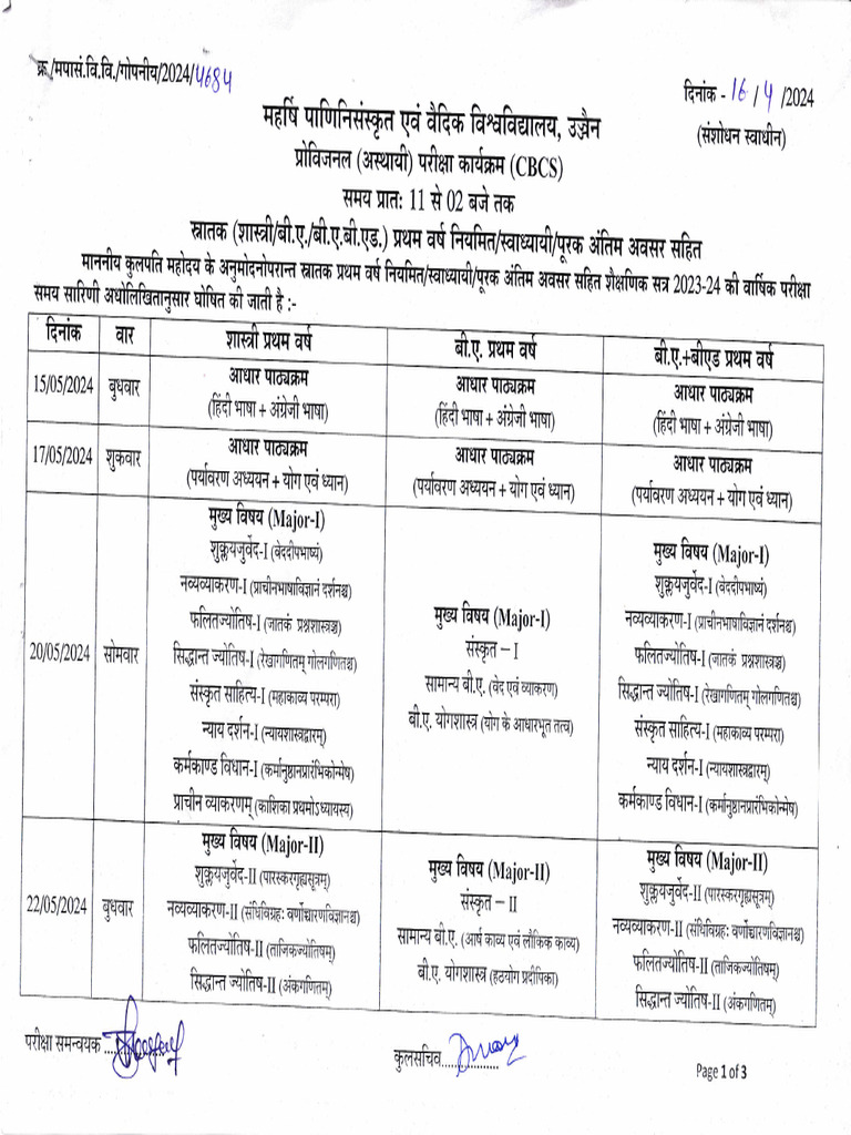 Shastri Ist Year Time Table | PDF