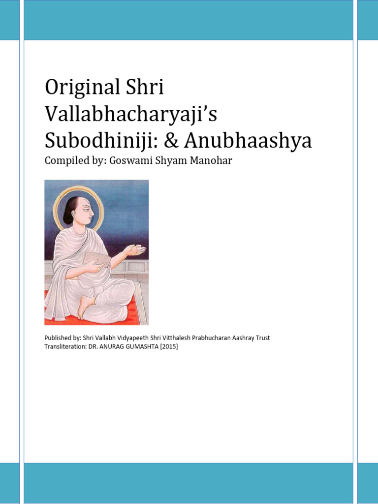Subodhiniji 3rd, 10th Canto + Annubhaashya - Edited | PDF | Ātman ...