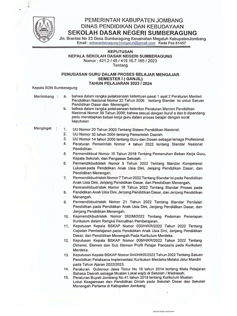 SKPBM Ganjil 2023-2024 | PDF