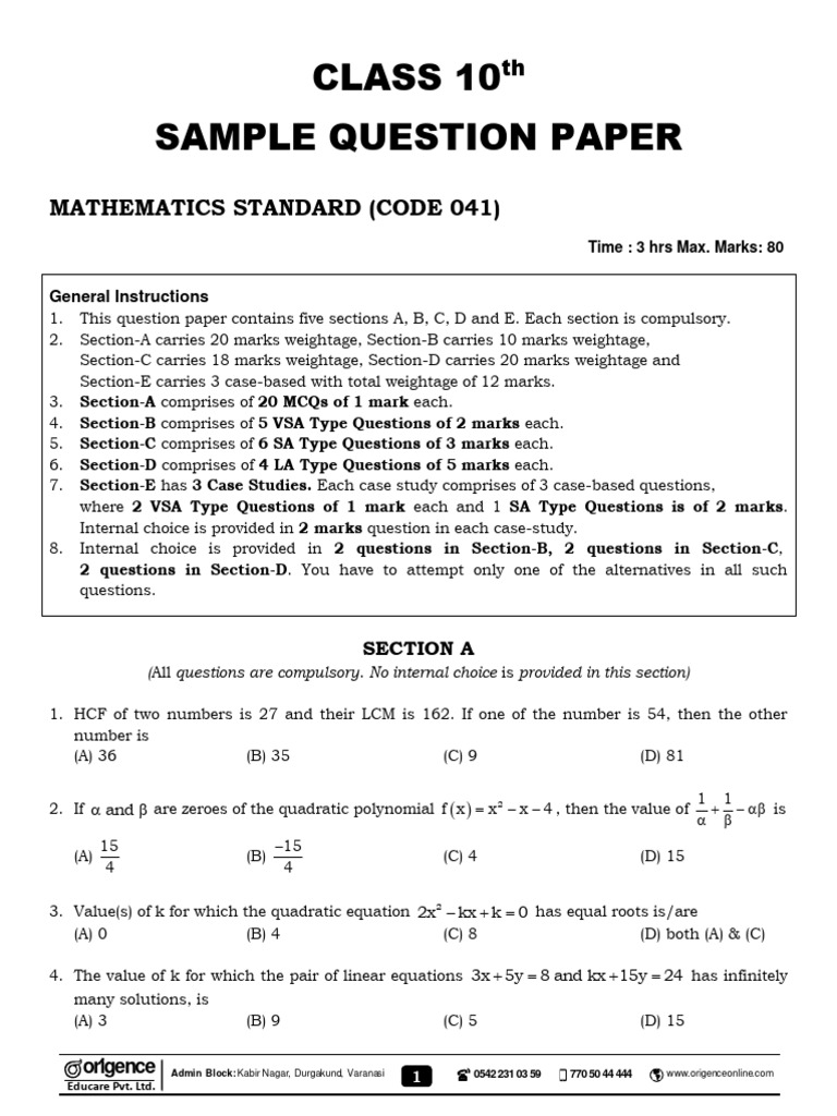 Board Sample Paper Class 10th | PDF | Circle | Speed