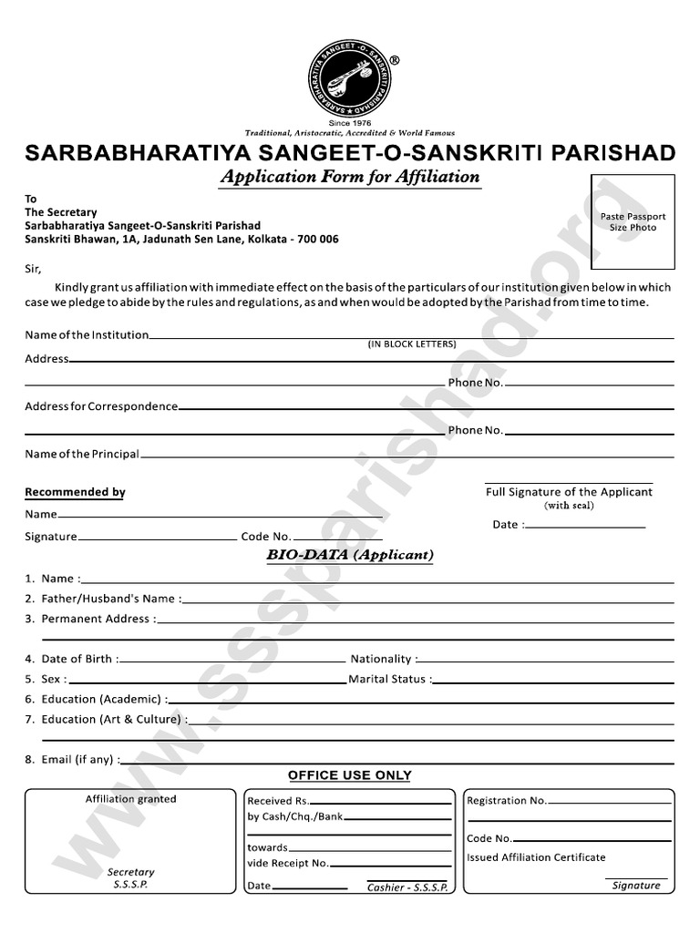 Affiliation Form 2019 | PDF