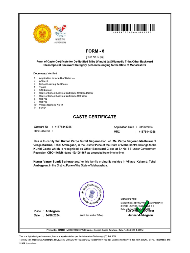 Varpe Amit | PDF