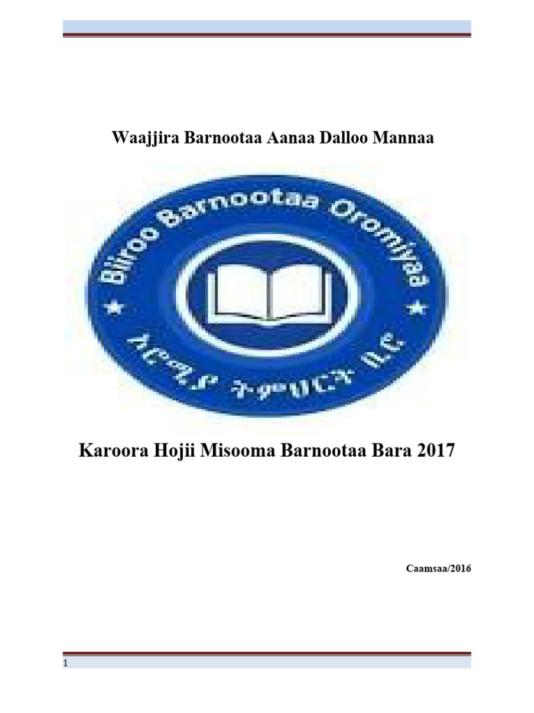 Karoora Hojii BSC Waajjira Barnootaa Aanaa Dalloo Mannaa Kan Bara | PDF