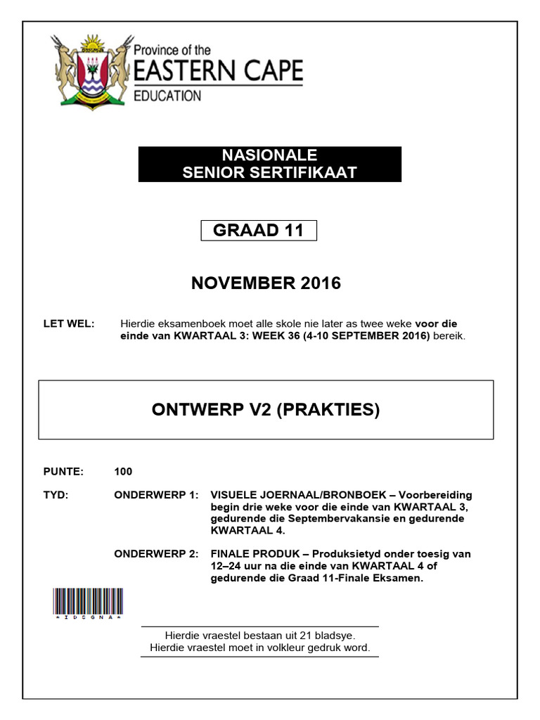 Design p2 Gr11 Nov2016 QP Afr | PDF