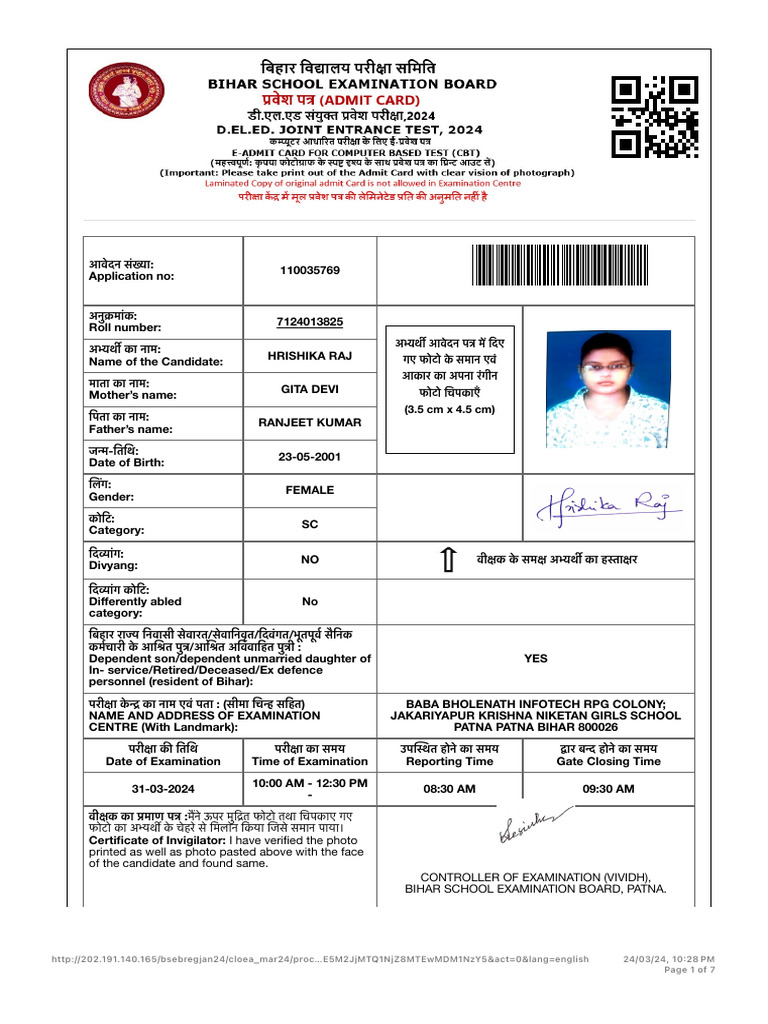 BIHAR SCHOOL EXAMINATION BOARD | PDF