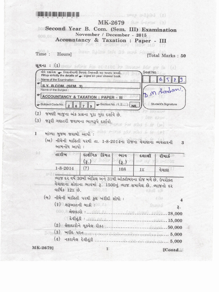 Tax-2015 Sem III | PDF