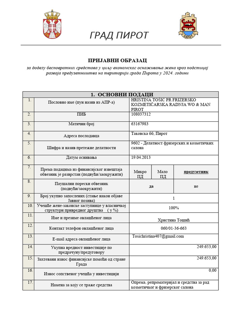 Prijavni_obrazac | PDF