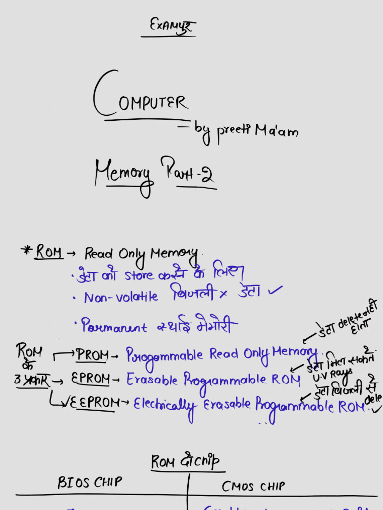 13 Memory | PDF