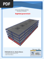 Property Modifiers For All Structural Elements in ETABS | PDF | Beam ...