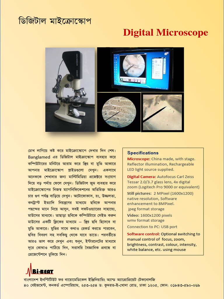 Brochure-Microscope_Bangla-12 | PDF