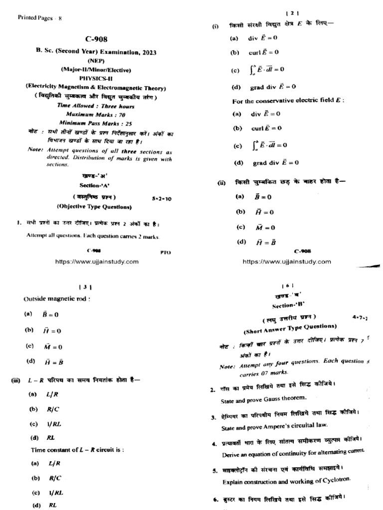 BSC 2 Year Physics 2 Electricity Magnetism and Electromagnetic Theory C ...
