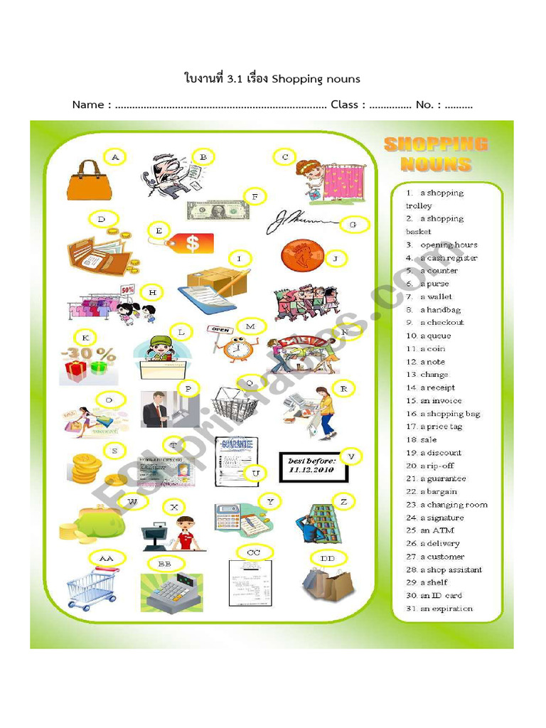 ใบงานUNIT3 It's a bargain! PDF | PDF | Linguistics | Languages