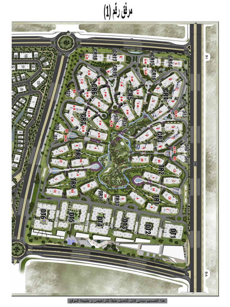 Bloomfield's Masterplan | PDF