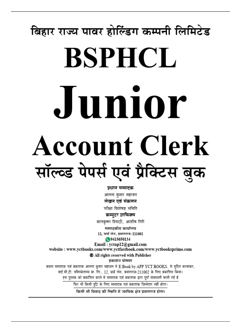 MadXAbhi BSPHCL Junior Account Clerk Solved Papers & Practice Book | PDF