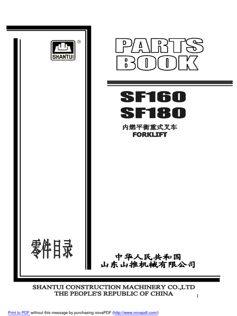 14-18 Parts Book | PDF