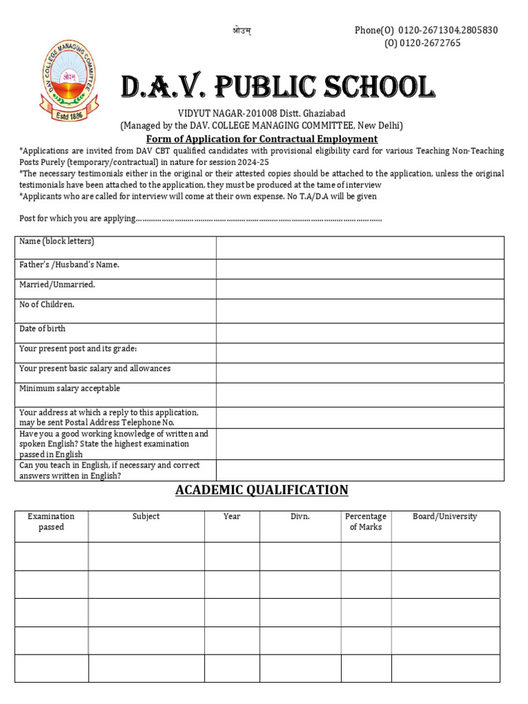DVU Form | PDF | Career & Growth
