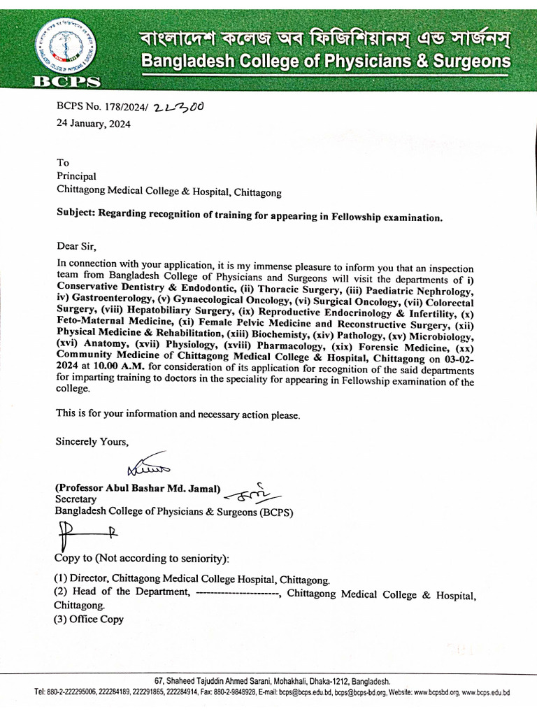 Chittagong Medical College | PDF