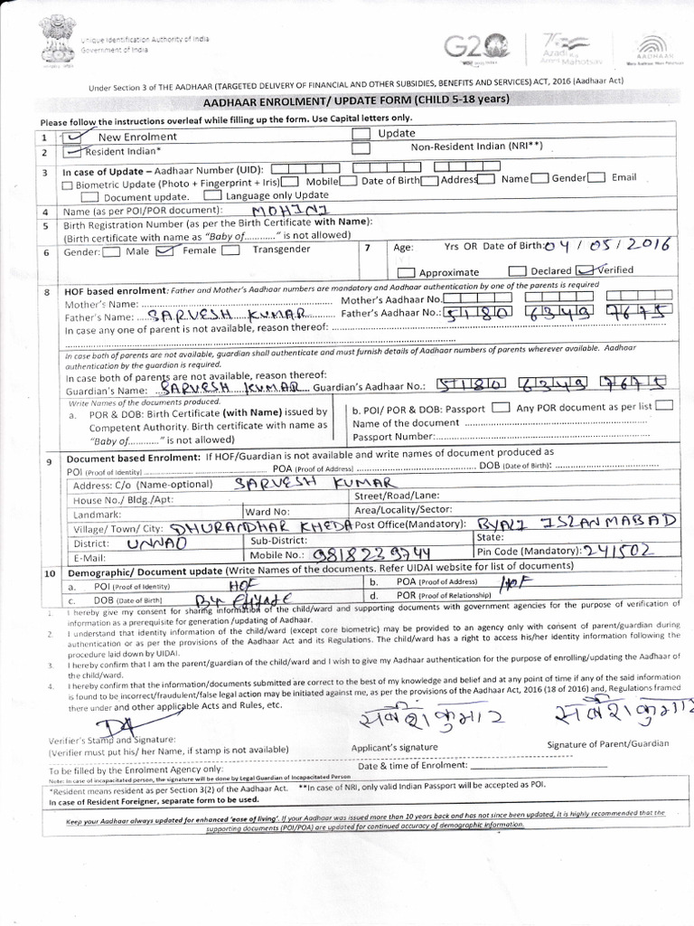 Img 20231206 0001 | PDF | Authentication | Access Control