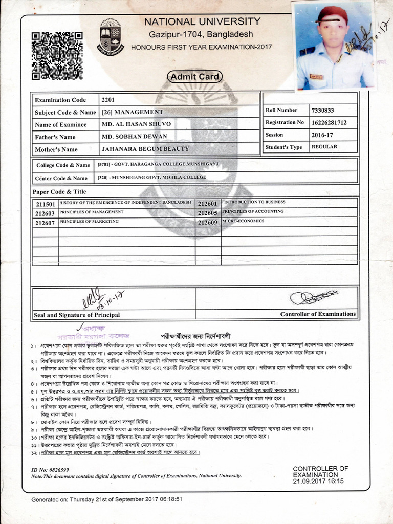 Honours 1st Year Admit Card | PDF