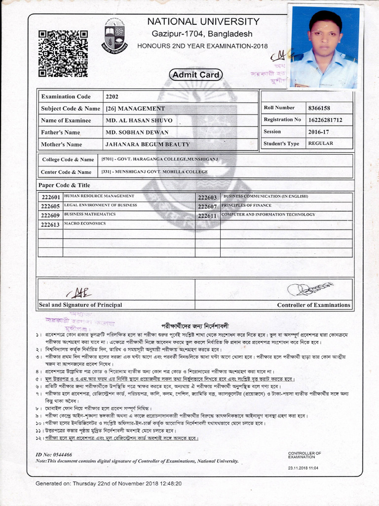 Honours 2nd Year Admit Card | PDF