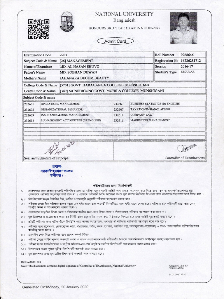 Honours 3rd Year Admit Card | PDF