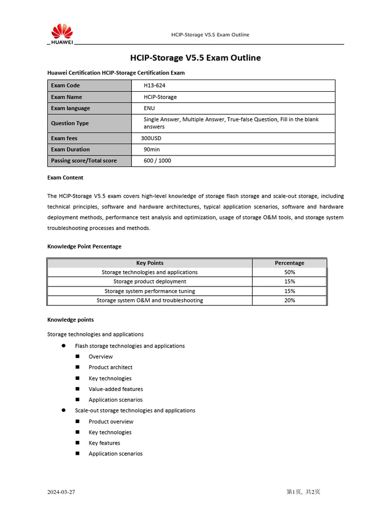 HCIP-Storage V5.5 Exam Outline | PDF | Troubleshooting | Scalability