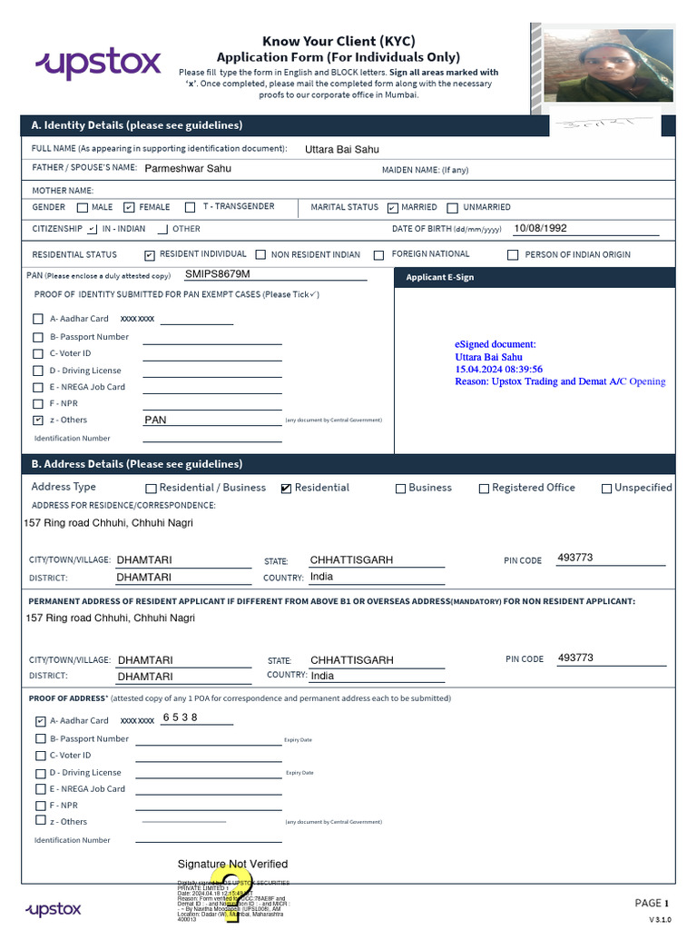 TD ECC 78AE8F Sign | PDF | Identity Document