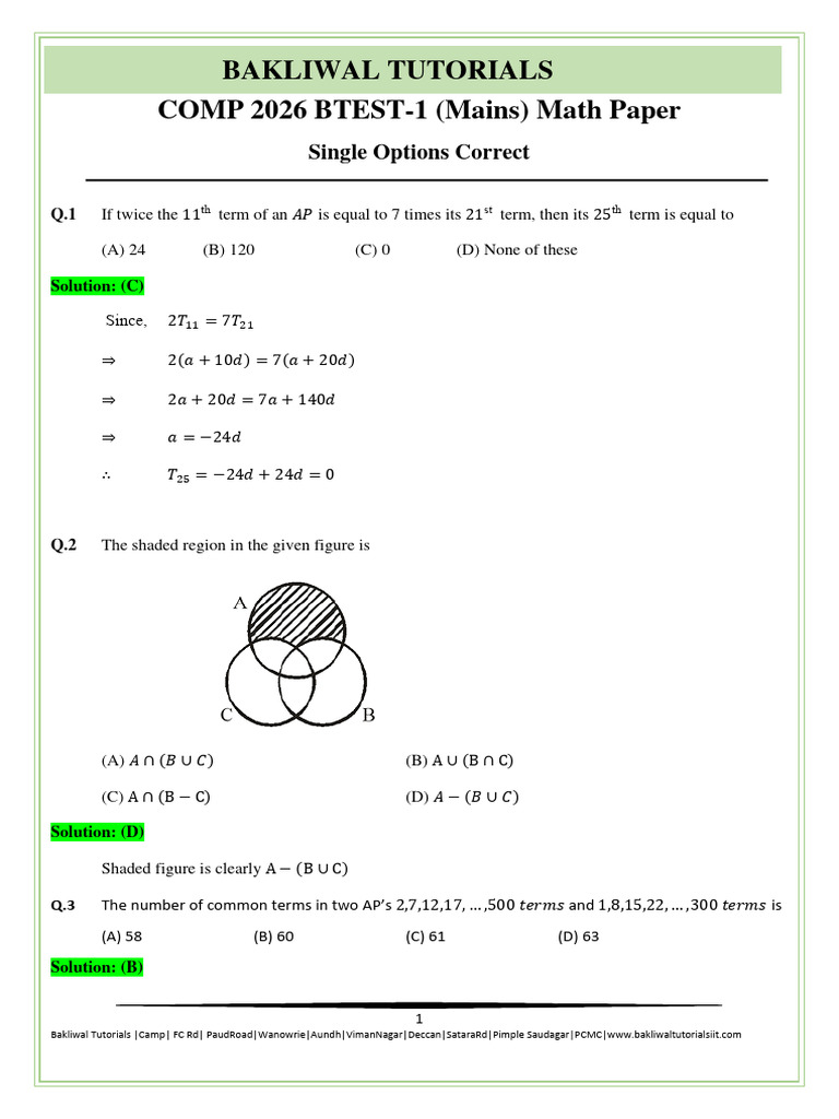 COMP2026 BTEST-1 Math Paper | PDF | Mathematical Objects | Mathematics