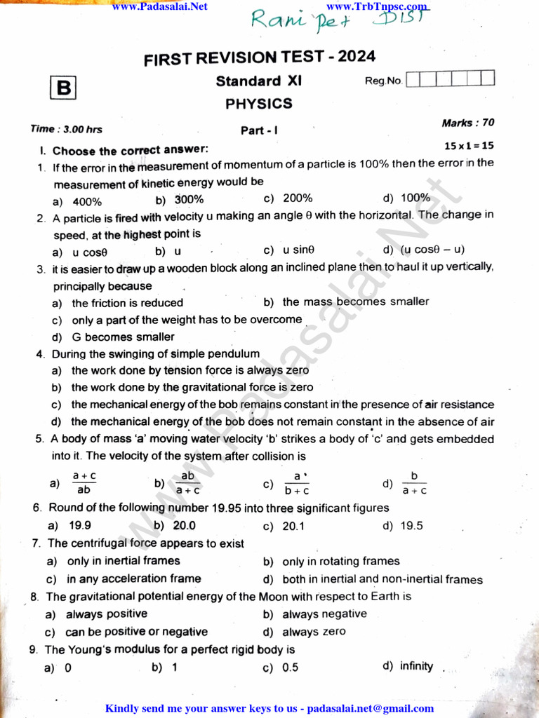 11th Physics EM First Revision Test 2024 Question Paper Ranipet ... 11th Physics EM First Revision Test 2024 Question Paper Ranipet ...