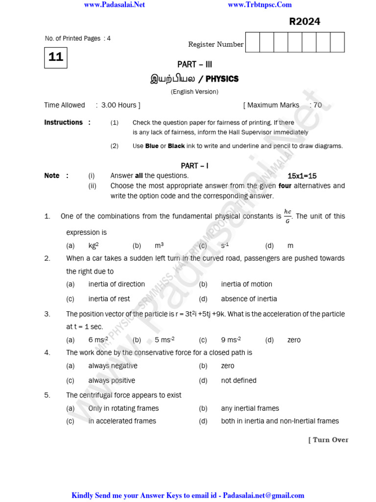 11th Physics EM First Revision Exam 2024 Question Paper With Answer ... 11th Physics EM First Revision Exam 2024 Question Paper With Answer ...