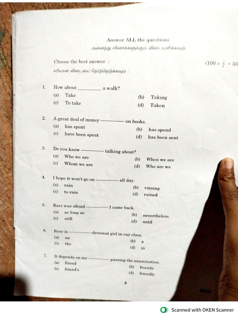 Foundation Questions Paper | PDF