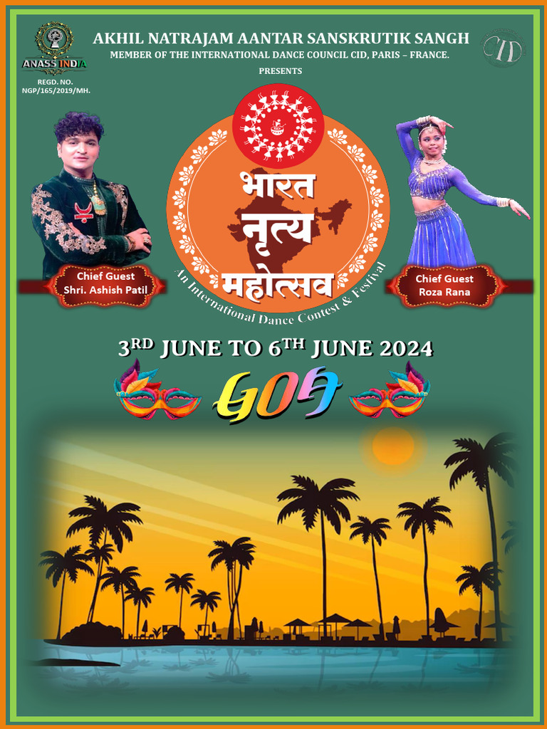 Goa Event All Details | PDF | Concert Dance | Dances