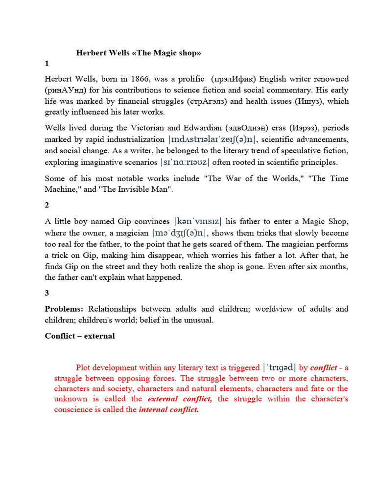 The Magic Shop | PDF | Narration | Poetry