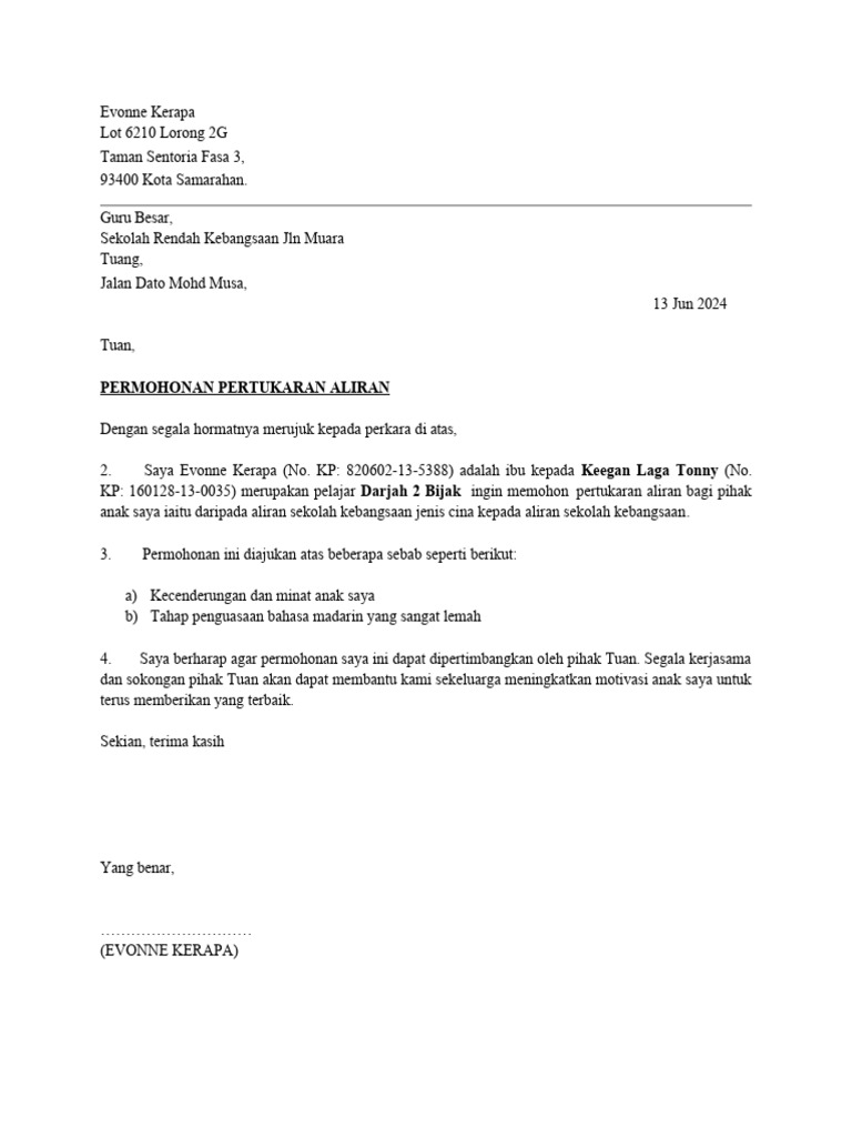 Surat Rasmi Permohonan Pertukaran Kelas | PDF