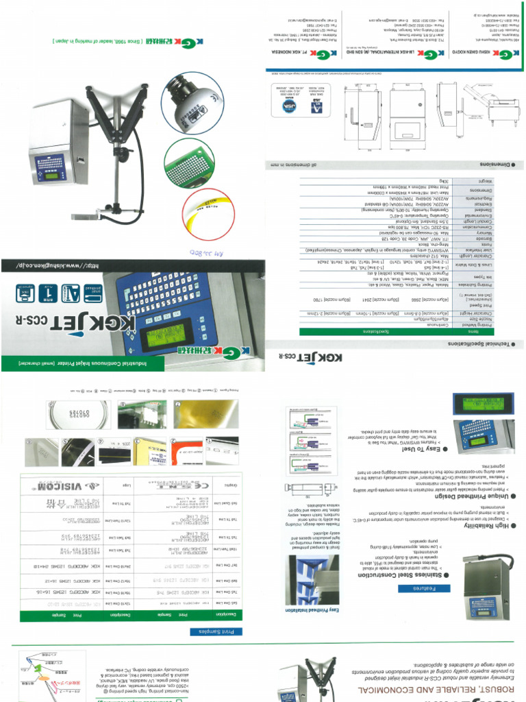 KGK Injet Printer CCS-R | PDF
