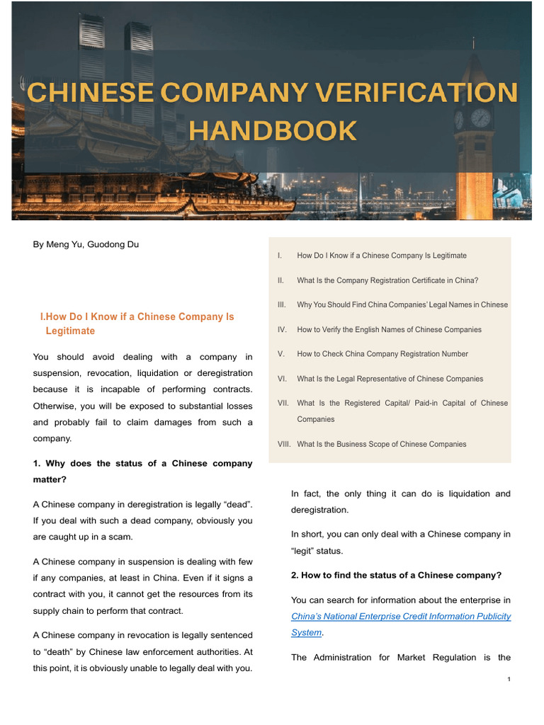 2022-CHINESE-COMPANY-VERIFICATION-HANDBOOK | PDF | Bankruptcy | Business