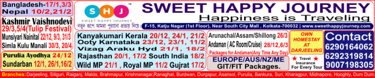 Apb Add English 3-12-23 | PDF