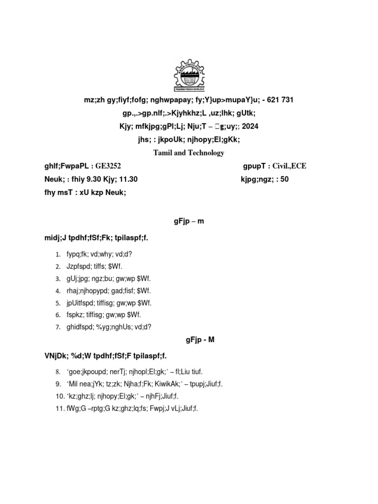 Question Paper - Anna University | PDF