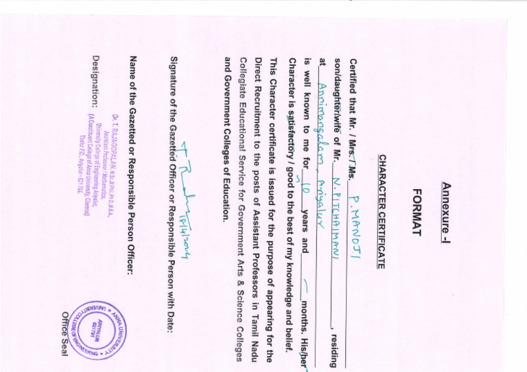 Character Certificate (1) | PDF