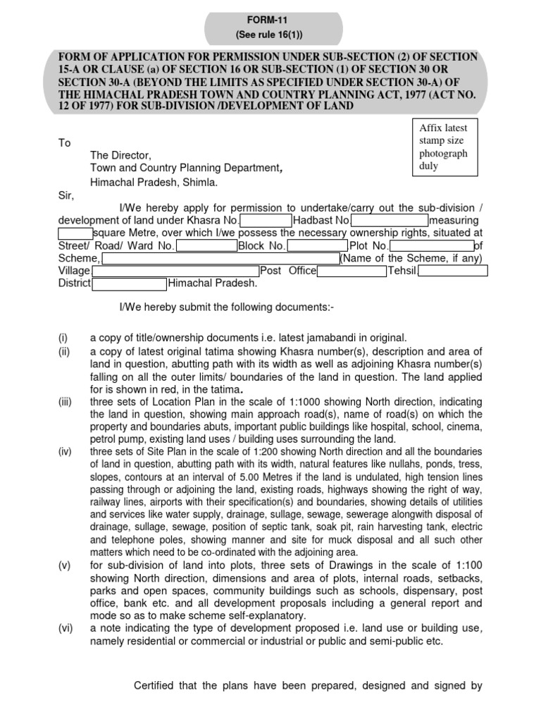 TCP Form 11-Fillable | PDF