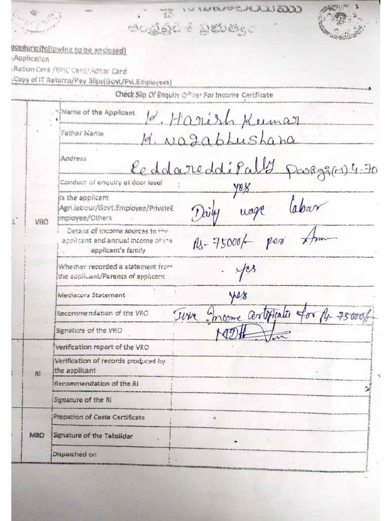 K Harish Kumar Inc - 11zon | PDF