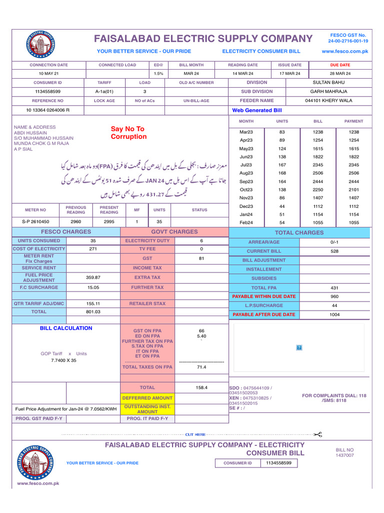 Fesco Online Bill March 2024 | PDF | Fee | Taxes
