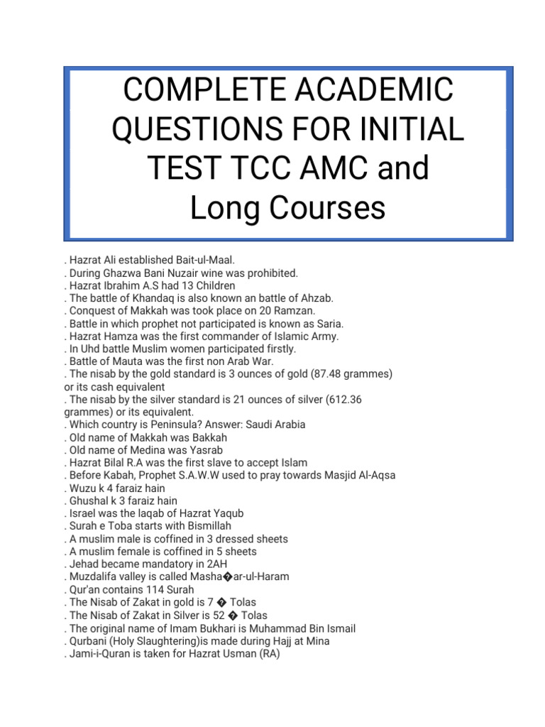 PMA Academics Portion | PDF