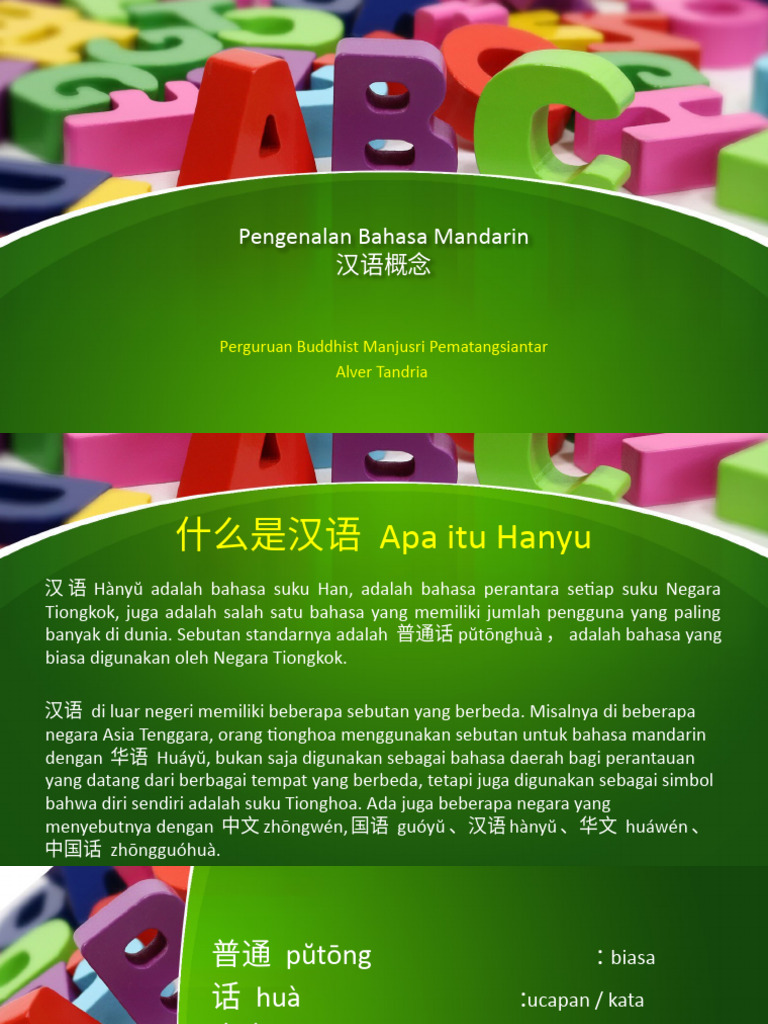 Pengenalan Mandarin | PDF | Seni & Disiplin Bahasa