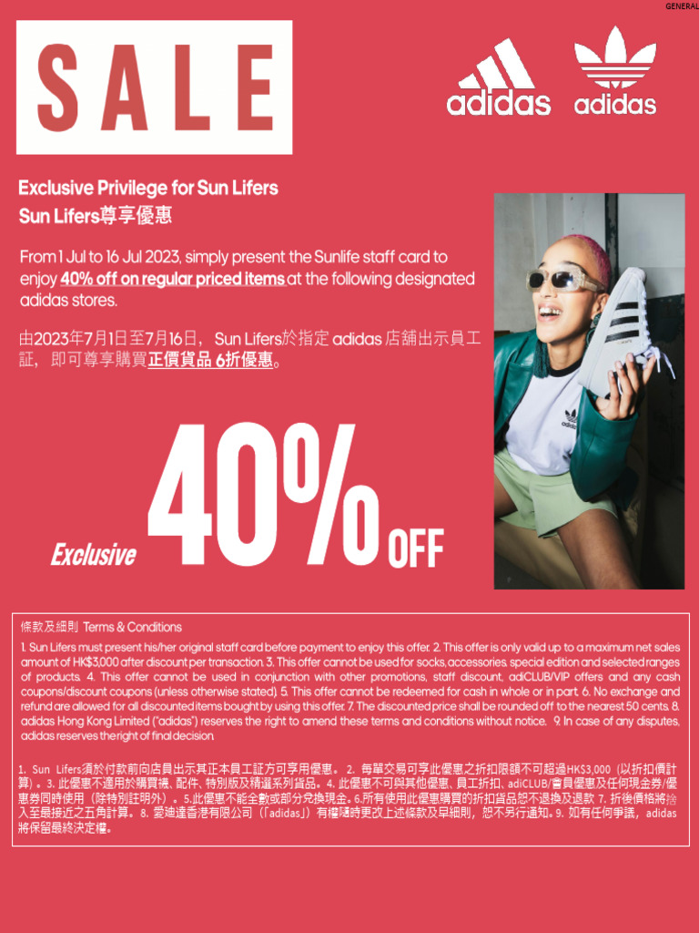 2023 Adidas Promotion - Sunlife-1 | PDF