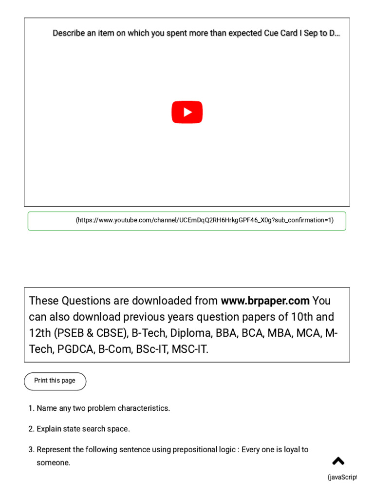 AI BCA 6th - PTU Very Short Questions | PDF
