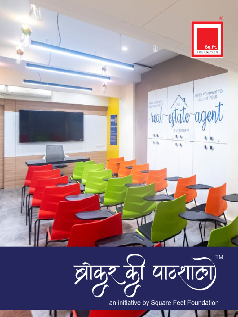 Broker Ki Paathshala Brochure... | PDF