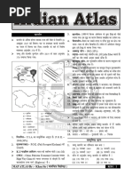 Khan Sir Atlas Full OCR Text | PDF