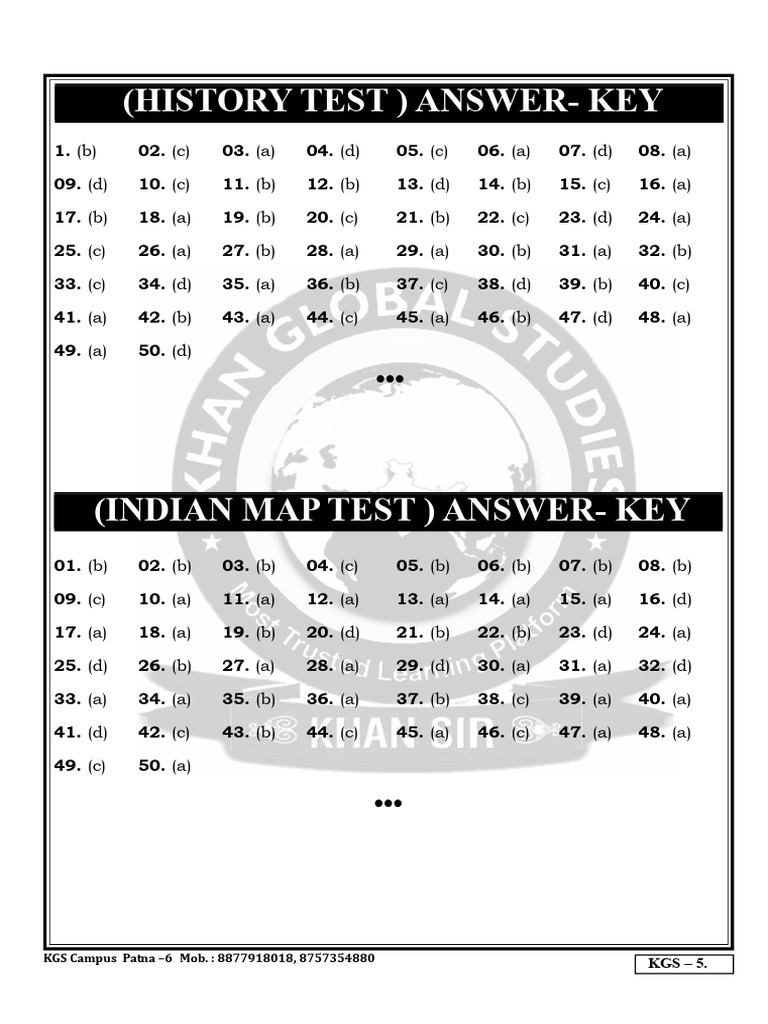 Test Answer Key | PDF