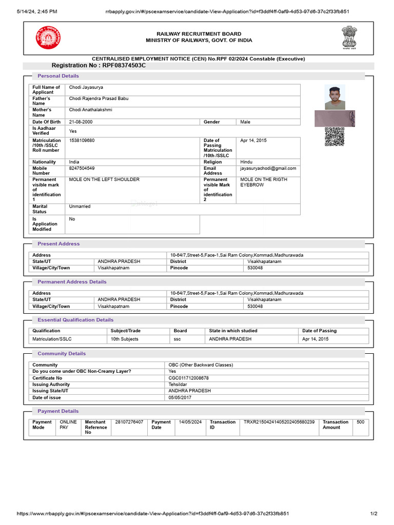 Rrbapply - Gov.in # Pscexamservice Candidate View Application Id ...